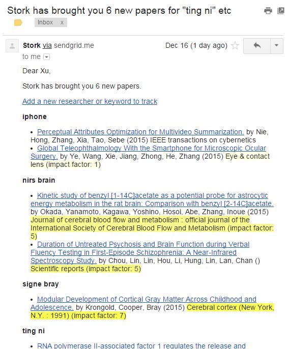 文献鸟 Stork，科研好助手